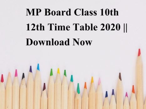 MP Board Class 10th 12th Admit Card 2020 {Released} || Direct Link